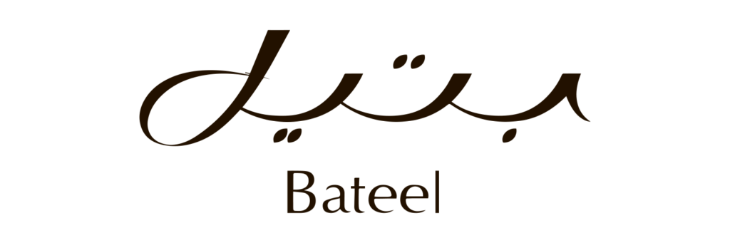 Bateel - KOPA